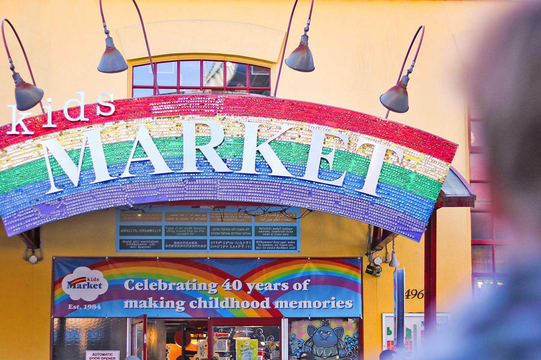 Portfolio • Kids Market • Vancouver Retail Brochure & Poster Design